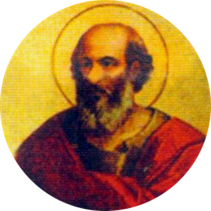 Pope Felix III - CatholicBrain.com
