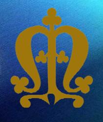 Saint Silverius, Feast Day June 20 - CatholicBrain.com