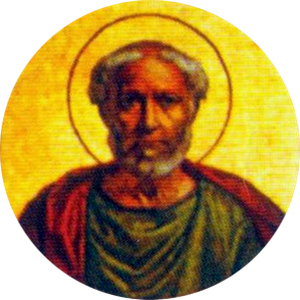 Saint Damasus I, Feast Day December 11 - CatholicBrain.com