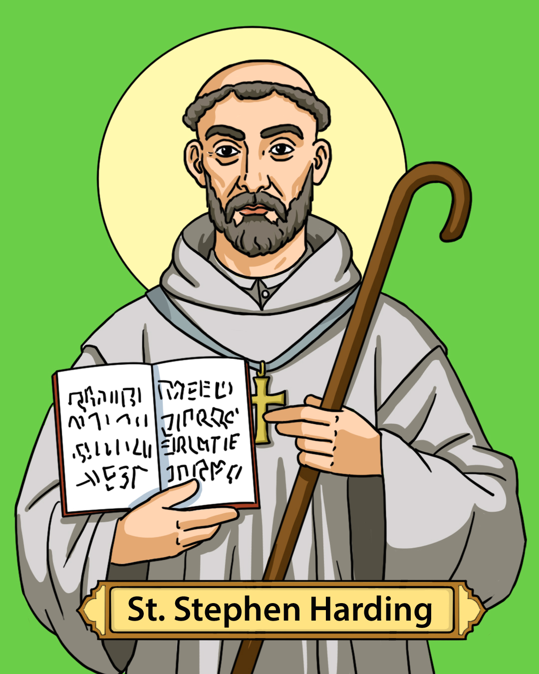 Saint Stephen Harding, Feast Day April 17 - CatholicBrain.com